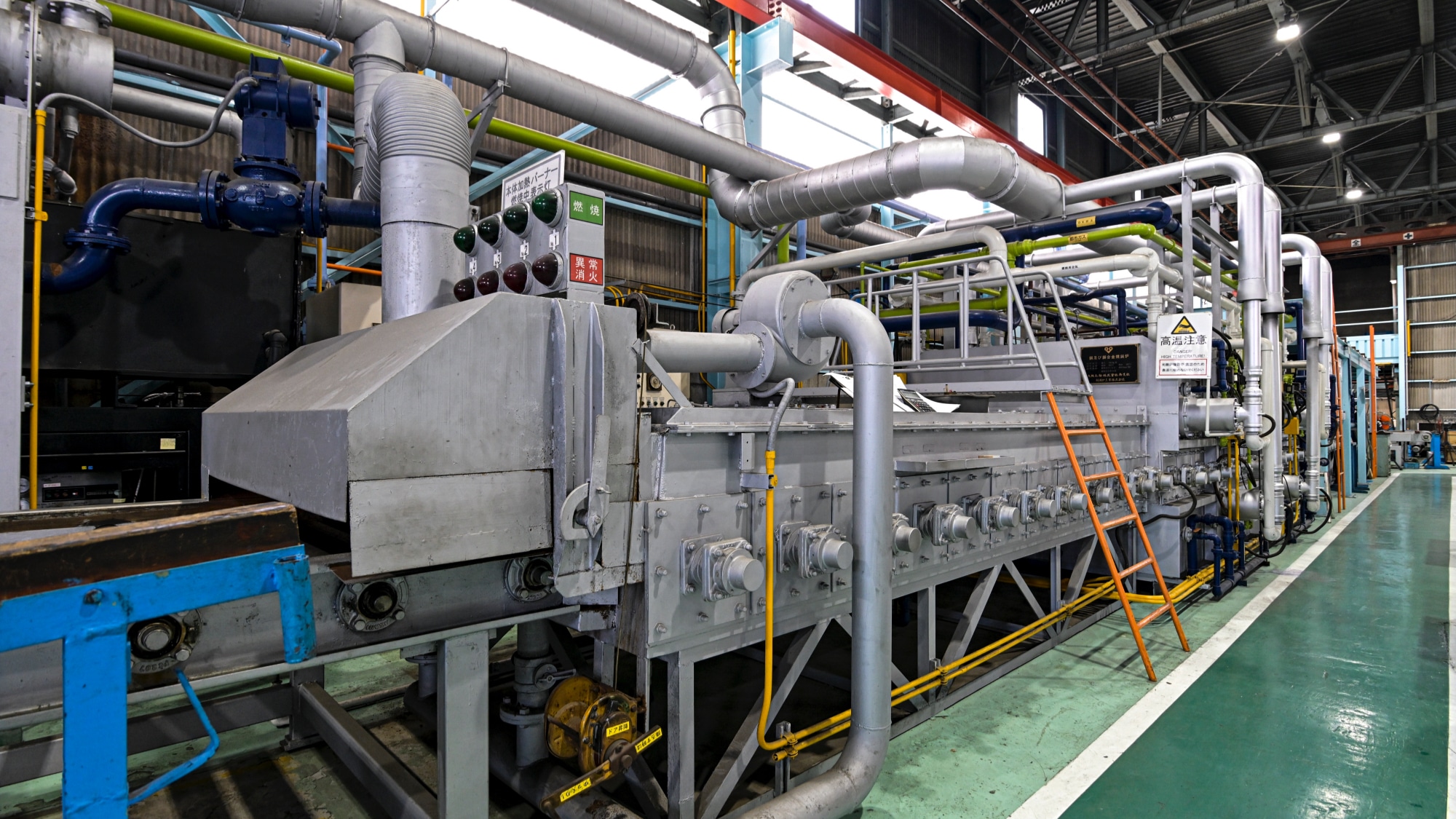 Company - Kansai Pipe Industries, ltd. | Aluminum / copper / kovar Pipe ...